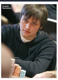 Final-Table Takedown — Yevgeniy Timoshenko - Card Player Poker Magazine ...